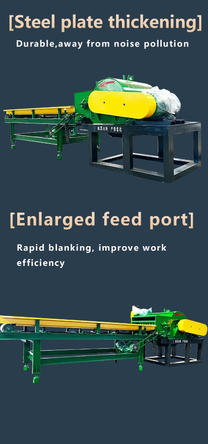 Small Mini Plastic Crusher Machine / PVC Pulverizer / PVC Shredder ...